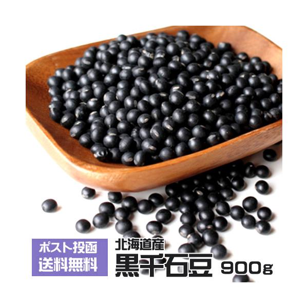 厳しい条件を満たした土地、北竜町産の黒千石豆。栄養価の高い黒大豆は栽培に手間暇がかかり70年代以降はすっかり途絶えていました。幻と呼ばれた黒千石を蘇らせたいという人々の力により、栽培が復活！北海道の冷涼な気候を利用して、黒大豆を栽培していま...