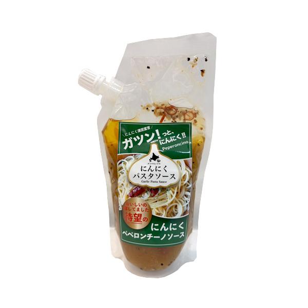 にんにく満足宣言！！これこそ探し求めていた混ぜるだけで激うまペペロンチーノ！パスタに絡まるガツンとにんにく&amp;ブラックペッパーなどのスパイスが絶妙なバランス。チャーハンの仕上げにもおすすめです！乾麺100gに対して本品40gを和えてお...