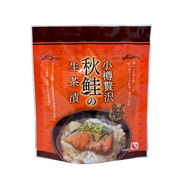 北海道で獲れた秋鮭を大ぶりにカットし、ふっくらと焼き上げました。しっかりとした脂乗りと確かな旨味を感じられます。NSニッセイオリジナルの魚醤油を使用しています。そのまま食べても、ひと手間加えておじやにしても美味しくお召し上がりいただけます。...