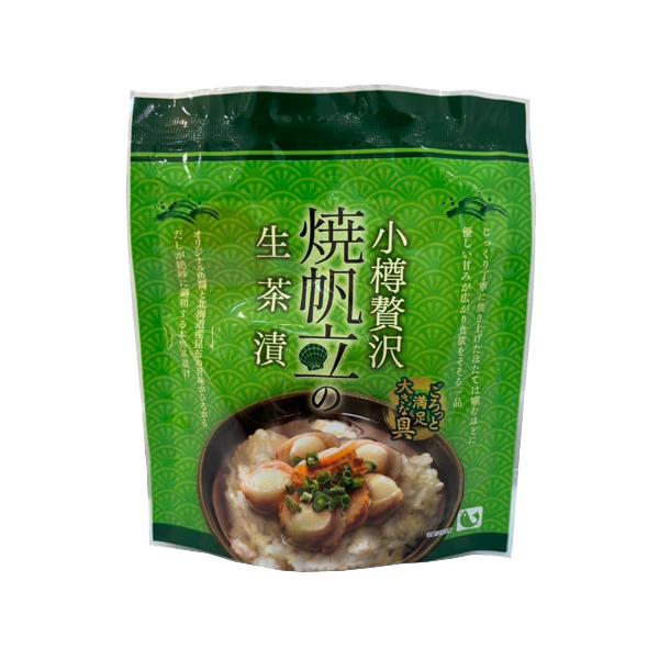 北海道の海で育った旨味たっぷりのほたてを焼き上げました。香ばしく引きたてられたほたての甘みが噛むごとに広がります。NSニッセイオリジナルの魚醤油を使用しています。そのまま食べても、ひと手間加えておじやにしても美味しくお召し上がりいただけます...