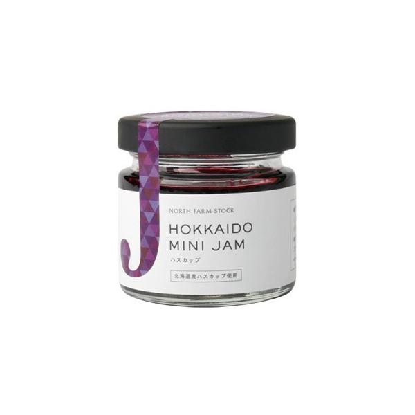 北海道産ハスカップ100％使用。北海道で採れたハスカップの美味しさをぎゅっと詰め込んだ爽やかな風味がクセになるジャムです。パンやヨーグルト、アイスクリームなどにはもちろん、肉料理のソースの隠し味にも使えます。北海道特有のハスカップジャムを是...