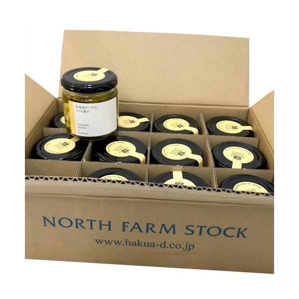 キューブ状にカットした北海道産プロセスチーズをオリーブオイルに漬け込んだ前菜です。ワインやビール、またカリカリにトーストしたバケットに生ハム、プチトマトと一緒にのせて食べるととても美味しいです。※残ったオイルはドレッシングとしてお使いいただ...