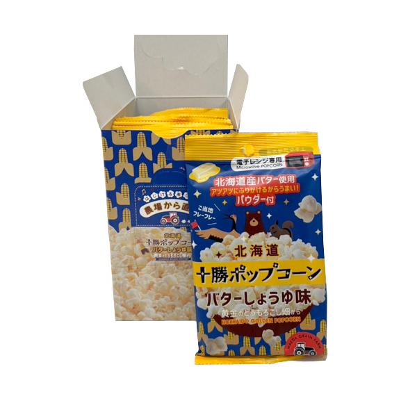 電子レンジで簡単！おいしい！北海道産のとうもろこしを使った、安心安全なポップコーン。広大な大地で前田農産が生産しています。フレーバーは北海道産バターを使用したバターしょうゆ味。出来立てのポップコーンに付属のパウダーをふりかけ、シャカシャカ振...