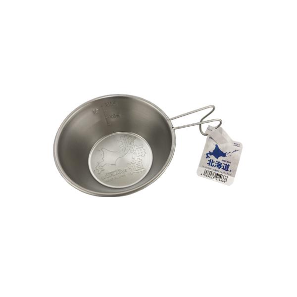 北海道の観光名所の刻印入りアウトドアブランドUNIFLAME製造したサビにくいステンレス製のシェラカップです。■シェラカップとは金属製のカップの一種で、キャンプや登山などアウトドアの場での食器や調理器です。たくさんのアウトドアユーザーに愛用...