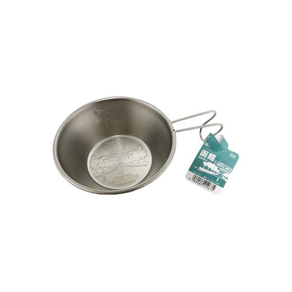 北海道の観光名所の刻印入りアウトドアブランドUNIFLAME製造したサビにくいステンレス製のシェラカップです。■シェラカップとは金属製のカップの一種で、キャンプや登山などアウトドアの場での食器や調理器です。たくさんのアウトドアユーザーに愛用...