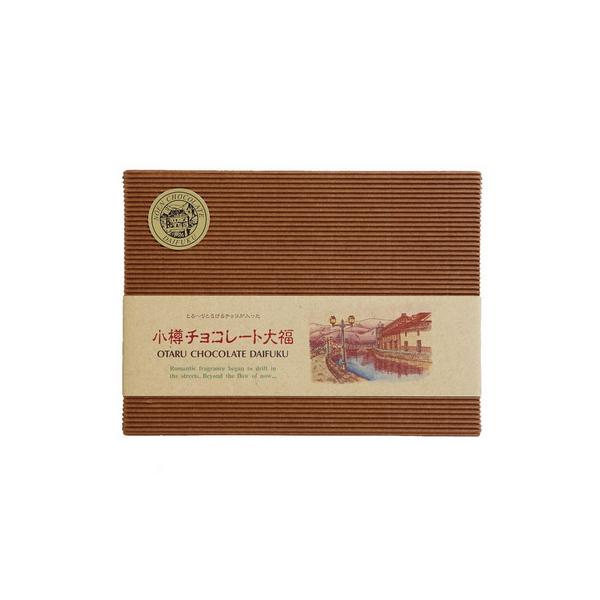 北海道小樽のお土産にぴったりのチョコ大福。内容量：20個原材料：水飴（国内製造）、マルトース、餅粉調整品（餅粉、砂糖）、準チョコレート（植物油脂、砂糖、全粉乳、ココア、乳糖、カカオマス）、ココアパウダー、砂糖／乳化剤、ゲル化剤（増粘多糖類）...