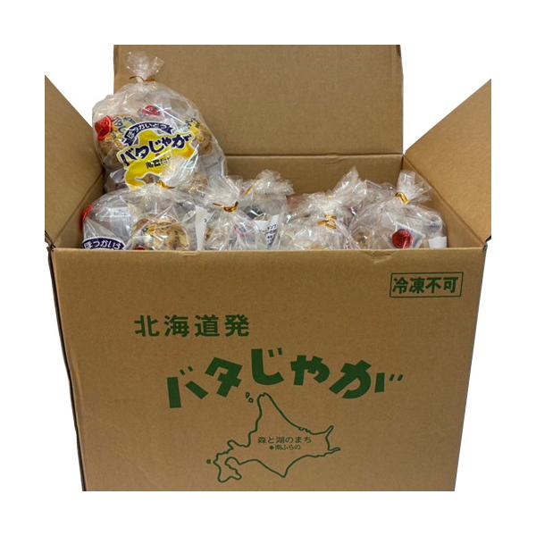 厳選した「北海道産男爵いも」を皮つきのまま茹であげ良質な北海道バターで味付けし、まるごとパックしました。いつまでも変わらぬ北海道の風味をご賞味ください。内容量：5個入×20袋（1ケース）原材料：男爵いも（北海道）、バター、食塩、（一部に乳成...