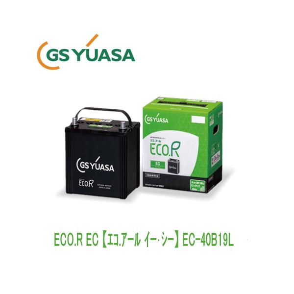 28B19L 34B19L 38B19L 40B19Lのタイプに交換出来ます。メーカーお取り寄せ商品　入荷後発送。(営業休業日除く。）　*メーカー在庫有れば、通常翌日〜3日で入荷営業日：平日9：00〜18：00休業日：日曜・祝日・第2・4土...