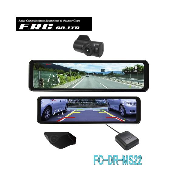 形式：FC-DR-MS2214時まで発送条件整えば即日発送。(営業休業日除く。）営業日：平日9：00〜18：00休業日：日曜・祝日・第2・4土曜日・年末年始・盆・GW