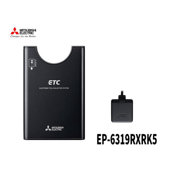 形式：EP-6319EXRK5＊ご使用の際は別途セットアップ作業と取付作業が必要です。お客様にて手配お願い致します。14時まで発送条件整えば即日発送。(営業休業日除く。）営業日：平日9：00〜18：00休業日：日曜・祝日・第2・4土曜日・年...