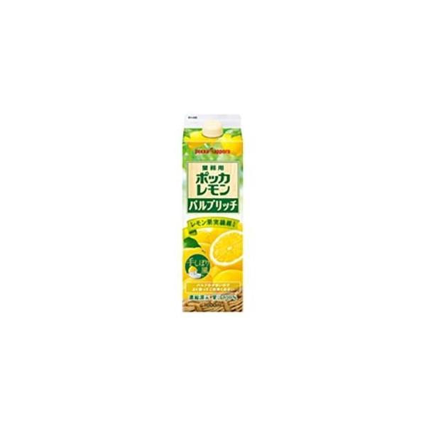 割り材 mixer