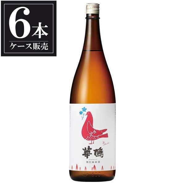 華鳩 特別純米 華Ｃｏｌｏｍｂｅ 1.8L 1800ml x 6本 [ケース販売] [榎酒造/広島県 ]