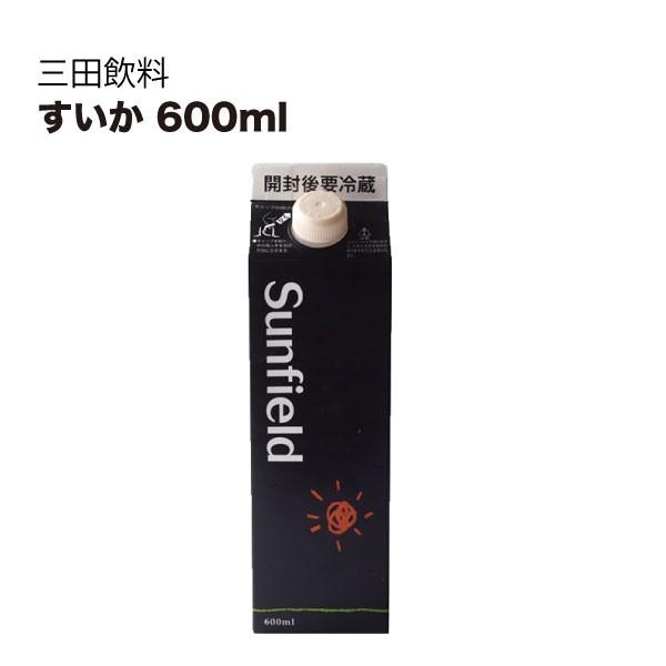 割り材 mixer
