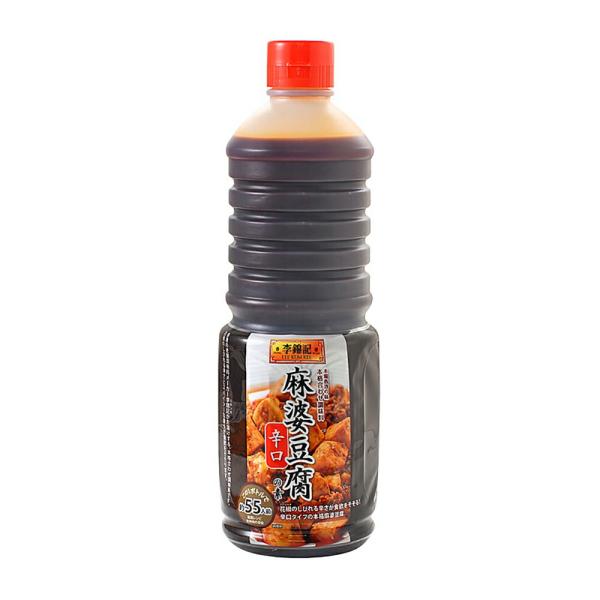 東食 合わせ調味料 麻婆豆腐(辛口)の素 1100g × 12本 ケース販売 60993