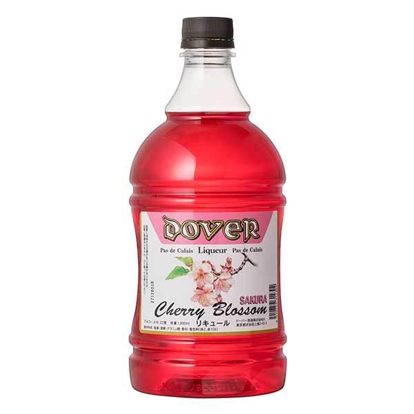 ドーバー さくら リキュール 22度 1.8L 1800mlドーバー 日本 リキュール]リキュール liqueur 御中元 御歳暮 内祝い
