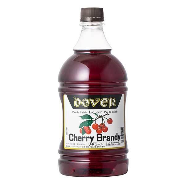 ドーバー チェリー ブランデー 24度 1.8L 1800mlドーバー 日本 リキュール]リキュール liqueur 御中元 御歳暮 内祝い