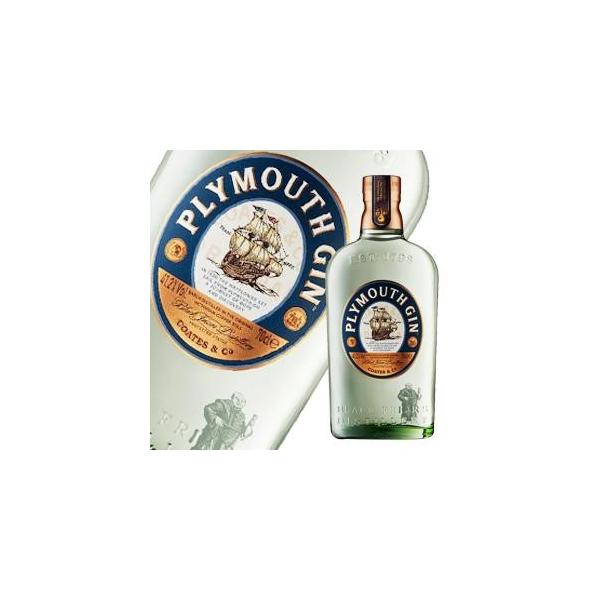 プリマス ジン 700ml 41.2度 スピリッツ gin