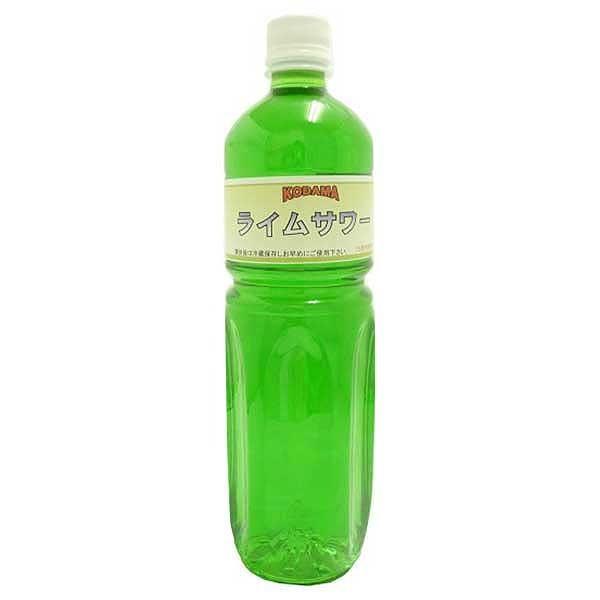 コダマ 原液 ライム サワー 1L 1000ml飲料 drink 母の日 父の日 御中元 御歳暮 内祝い