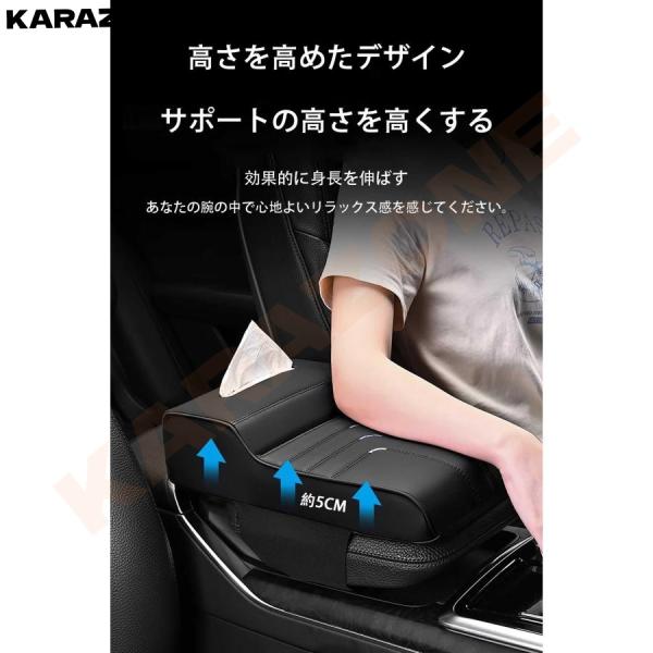 【適合車種】に適用スバル レヴォーグ VN5系【ティッシュ収納】この車のアームレストボックスマットはティッシュ開口部のデザインで、ペーパータオルの保管に使用でき、車のアームレストボックスマットを車のアームレストに置くと、運転手、助手席、後部...
