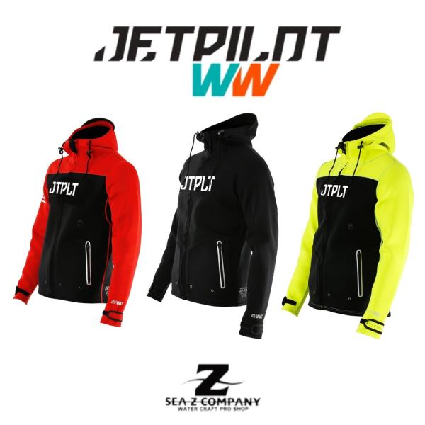 【JETPILOT】ジェットパイロット RX TOUR CORT JA22171【名称】FLIGHT TOUR CORT【サイズ】S・M・L・XL・2XL【カラー】BLACK・BLACK/ORANGE・BLACK/WHITE・GREY/RE...