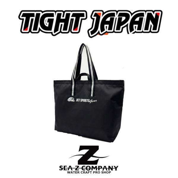 【TIGHTJAPAN】タイトジャパン アンカートートバック【名称】アンカートートバック【カラー】ブラック■アンカー・アンカーロープ・フローティングマーカー等を収納するバック。■アンカー類だけでなく、アパレル用品を入れて持ち運ぶことも可能で...