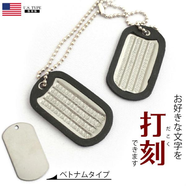 ■打刻についての注意事項お客様からご依頼を受けたとおりに打刻いたしますので、文字の記入ミスが無いかをご確認下さい。※お客様専用のオリジナル加工となりますので、返品・交換は致しかねます。■打刻内容について・４行１５文字以内・アルファベット：大...