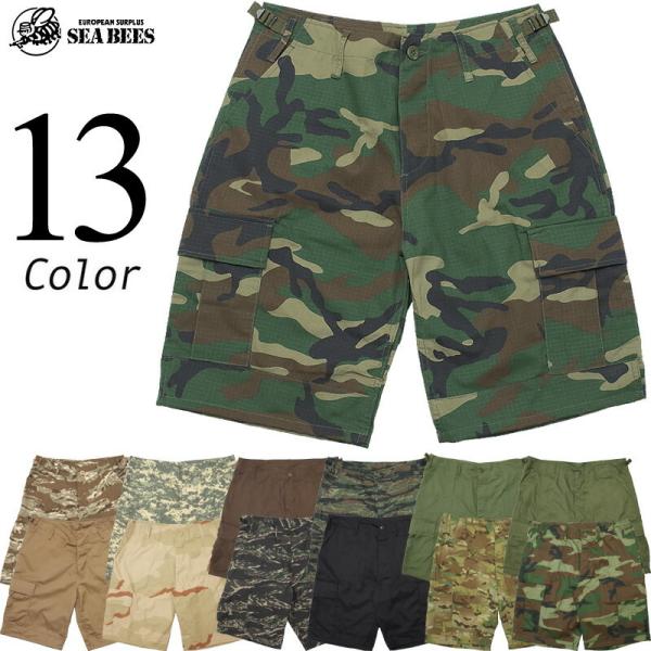 ■商品名BDUショートパンツ■カラー1.タイガー 2.オリーブ 3.ブラックタイガー リップストップ 4.ブラウン 5.マルチカモ リップストップ 6.ACU リップストップ 7.ウッドランド 8.ブラック 9.カーキ 10.オリーブ リッ...