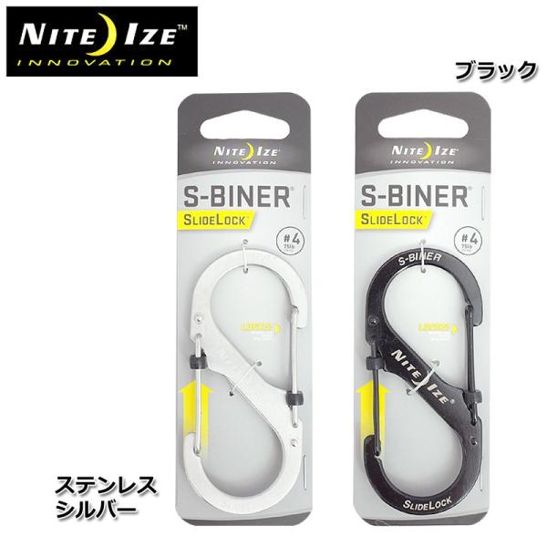 ■商品名#LSB4S-BINERSLIDELOCK#4■カラー01ブラック 11ステンレスシルバー■状態新品■素材ステンレススチール■耐荷重34kg■重量33g■その他SEABEES seabees シービーズ ミリタリー百貨 エスビナー ...