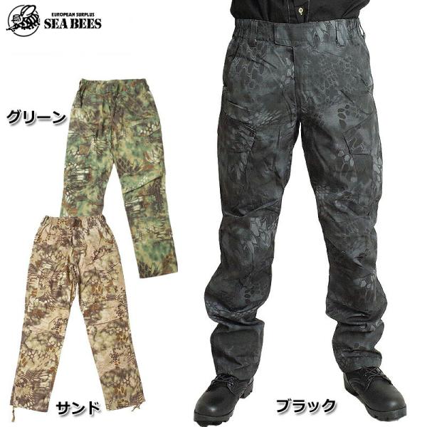 ■商品名STEALTH PANTS #PP206YN / #PP207YN / #PP208YN■カラーブラック サンド グリーン■状態新品■素材ポリエステル65%、コットン35%■その他SEABEES seabees シービーズ ミリタリ...