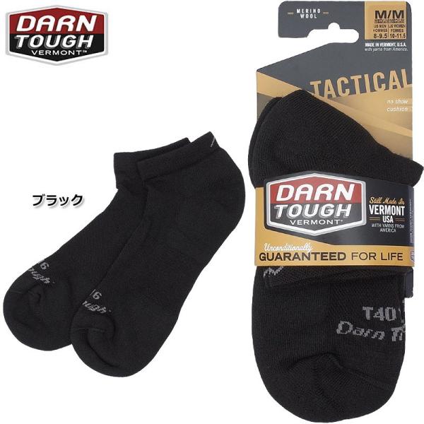 ■ブランドメーカーDARN TOUGH VERMONT -ダーンタフバーモント-DARN TOUGH VERMONT(ダーンタフバーモント)ソックスは、30数年間バーモント州ノースフィールドに居を据え、より革新的で耐久性に優れたソックス（靴...