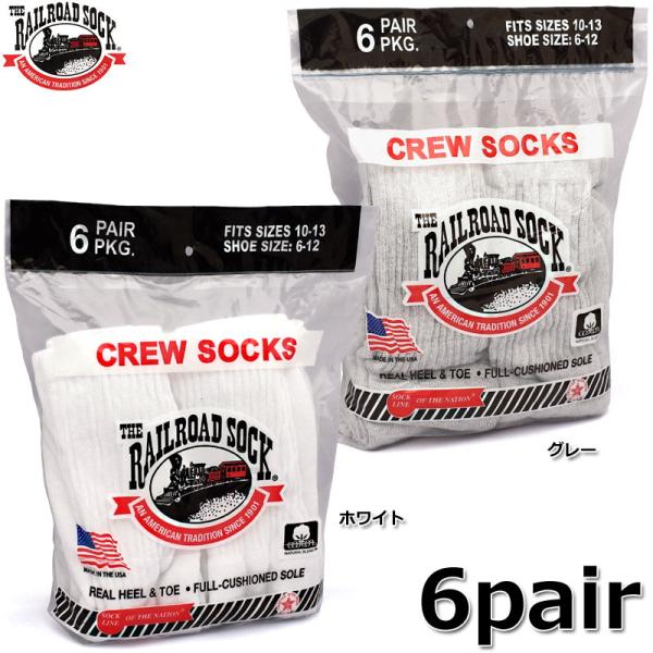 ■商品名6PAIR CREW SOCKS■カラー6070ホワイト 6072グレー■状態新品■素材コットン85% ナイロン15%■仕様MADE IN USA■その他SEABEES seabees シービーズ ミリタリー百貨 THE RAILR...