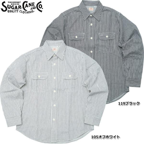 ■ブランドメーカーSUGAR CANE -シュガーケーン-「サトウキビ」という名を持ついかにもアメリカ的なこのブランドこそ、日本に誕生した初めての米国向け衣料メーカーである。シュガーケーンの生みの親であるTOYO ENTERPRISE CO...