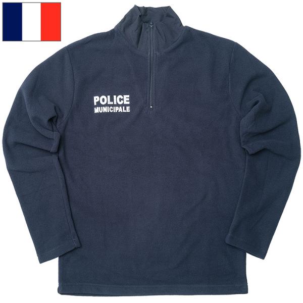 ■状態デッドストック未使用品ですが保管時の汚れ、擦れ等ある場合がございます。※タイプAとBで生地の素材、色味、袖口の形、刺繍の仕様に違いがあります。■素材タイプA：ポリエステル100%タイプB：ポリエステル95% コットン5%■その他SEA...