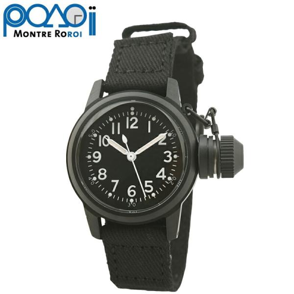 ■ブランドメーカーMONTRE ROROI -モントルロロイ-日本創成期時計メーカー 村松時計製作所をルーツに持つ時計製作会社”いつの時代も愛される時計”をテーマにKEYFORDキーフォードやミリタリーシリーズM.R.M.W.等を展開する。...