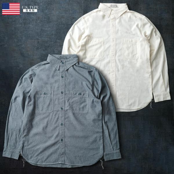 ■商品名U.S.TYPE CHAMBLAY SHIRT JS227YN■カラーブルー ホワイト■状態新品■素材コットン■仕様フロント：ボタンポケット：2ヶ所■その他SEABEES seabees シービーズ ミリタリー百貨 ミリタリーシャツ...