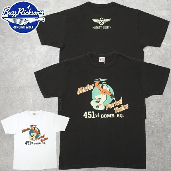 ■ブランドメーカーBUZZ RICKSON'S -バズリクソンズ- シュガーケーン・サンサーフなどヴィンテージ系アメリカンカジュアルブランドを擁する東洋エンタープライズ社のミリタリーブランドです。同社とミリタリーとの関係は古く、同社の前身企...