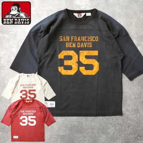 ■ブランドメーカーBEN DAVIS -ベンデイビス-アメリカを代表するワークブランドBEN DAVIS(ベンデイビス）は、1935年にカリフォルニア州サンフランシスコ市で創業しました。アメリカ西海岸カルチャーを象徴するクロージングカンパニ...