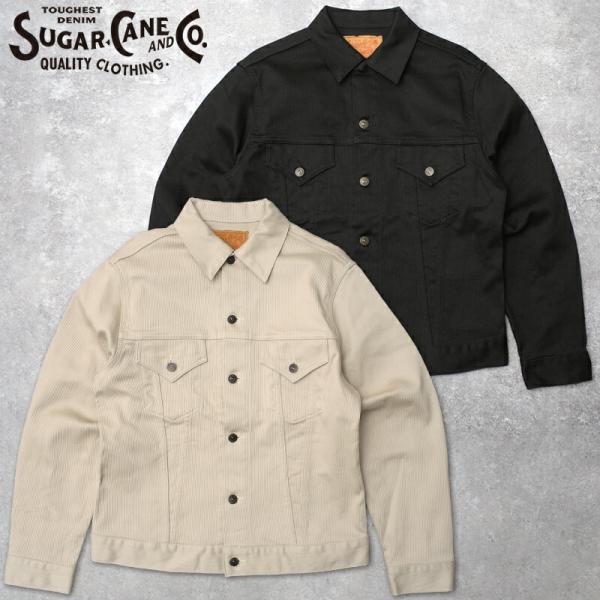 ■ブランドメーカーSUGAR CANE -シュガーケーン-「サトウキビ」という名を持ついかにもアメリカ的なこのブランドこそ、日本に誕生した初めての米国向け衣料メーカーである。シュガーケーンの生みの親であるTOYO ENTERPRISE CO...