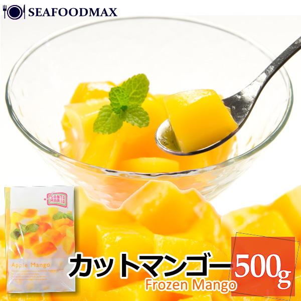 □内容量：1パック 500g□原産地：ペルー産□商品状態：冷凍（-18℃以下）なめらかでとろけるような舌触りが楽しめる冷凍マンゴーです。カットしてありますので、そのままご使用頂けるお手軽さも魅力！。濃厚でフレッシュな甘みをお楽しみ頂けます！...