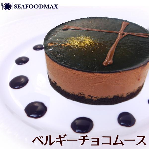 内 容 量： １箱　200g製造： 日本商品状態： 冷凍(-18℃以下)なめらかで濃厚なチョコレートムースは、甘過ぎず、少しほろ苦い大人な味わいに仕上げました♪※原材料はロットによって変更になる場合がございます。何卒ご了承ください。