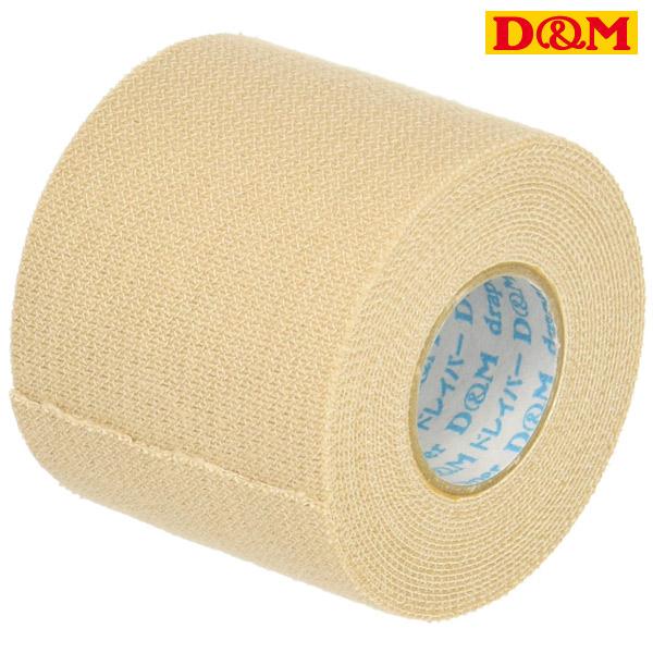 4985972050221 【18個入】 ドレイパーエラスチックテープ ＃DE−50 幅50mm【キャンセル不可】 D&M ドレイパー エラスチックテープ 伸縮 厚手 幅50mm ディーアンド