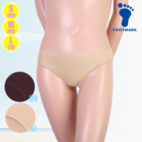 学校水泳授業、スイミングスクールでの着用にオススメのスイムウェア（インナーショーツ）☆薄型なので水着の上からガードルの形が見えにくい◎・快適な履き心地のストレッチ生地。・水着と同サイズをお選びください。 ■カラー⇒09クロ、17ベージュ■素...