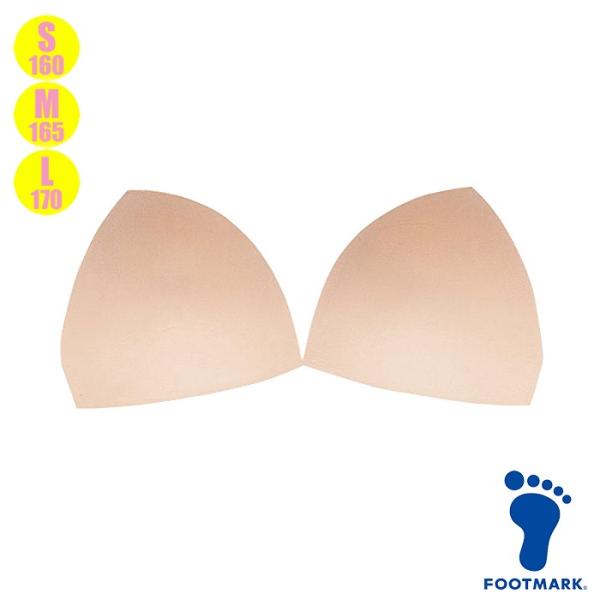 サイズが豊富な差し込み型スイムパッド☆婦人水着用のスペアパッド（カップ）です。水着裏側のパッドポケットに差し込んで使用してください。【水泳関連用品】■カラー⇒17ベージュ■素材⇒ポリエステル100％（芯：ポリウレタン100％）■参考サイズ：...