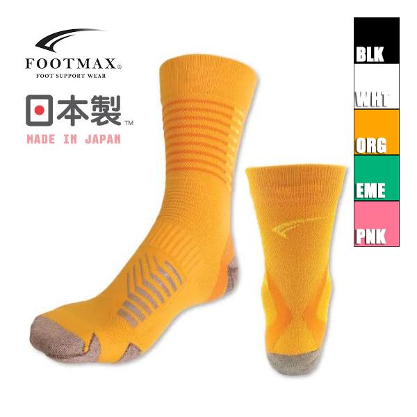 “より速く” ペダリングとフィット性を追求したサポート力が魅力の高機能モデル、”ヴェローチェ”3DSOXによる足の形状に合わせたフィット性の高い立体設計をベースに、シューズとの一体感と快適性を加速させる足裏と甲のWグリップ、クッションパッド...