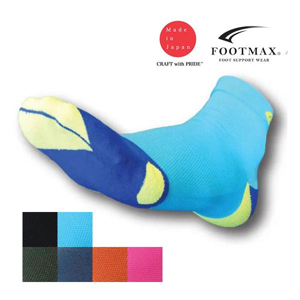 足首周辺に配置されたサポートや土踏まずアーチサポートは、スタミナが切れやすくなる後半に乱れやすくなるランニングフォームや足のバネ機能であるアーチの落ちを防ぎ、一定のパフォーマンスを持続させます。ベース糸には軽量でドライな感触を持続させる吸水...