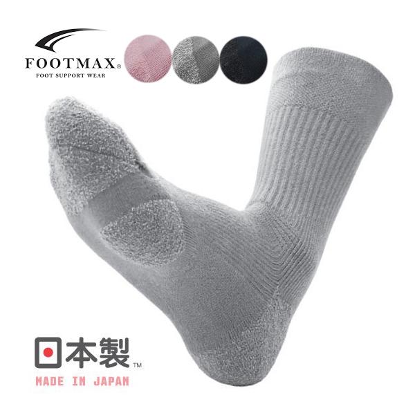 独自のV型設計により、スムーズにかかとから一歩が踏み出せるウォーキングソックス。多くのスポーツで実績を持つ３Ｄ ＳＯＸを採用し、足の形状にフィットした最高の履き心地を実現したウォーキングソックス。ベース素材には通常の綿糸よりも柔らかく紡いだ...