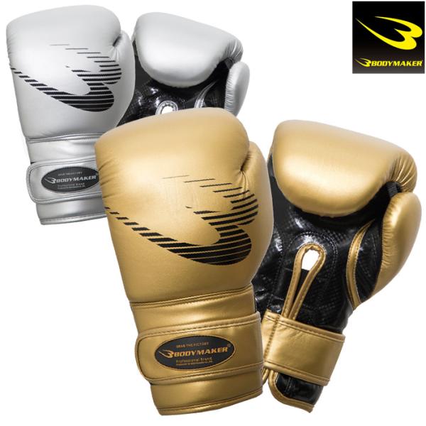 パンチを使ったさまざまなエクササイズに対応!ジムやフィットネスクラブで増えている、パンチを使ったさまざまなエクササイズに対応したフィットネスグローブ。手首の固定には面テープが用いられているので、激しい運動をおこなっても安心です。同シリーズの...