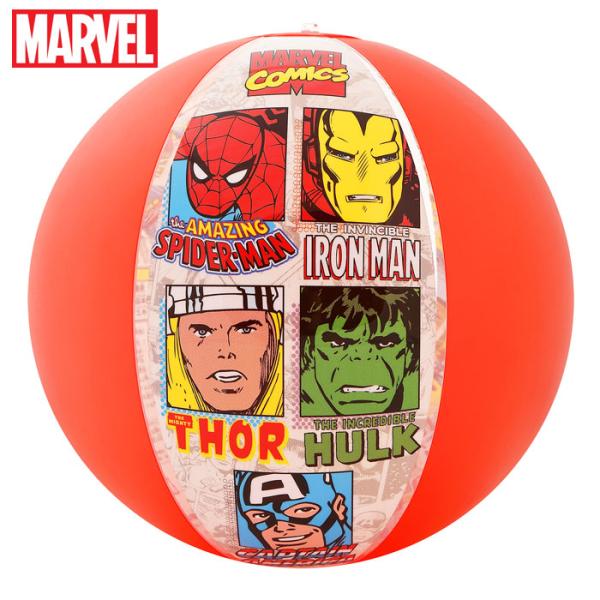 大人気！『MARVEL（マーベル）』キャラクターがいっぱいのビーチボールが登場！！《マーベルスタジオ/アベンジャーズ/アメコミ》ビーチやプール、夏のレジャーにオススメ☆・対象年齢：3才以上・空気注入前サイズ：約40cm・ふくらませた時のサイ...