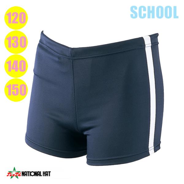 男子 UVカット 紫外線対策 日焼け防止 海水浴 キャンプ マリンレジャー