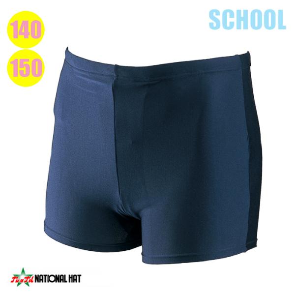 男子 UVカット 紫外線対策 日焼け防止 海水浴 キャンプ マリンレジャー